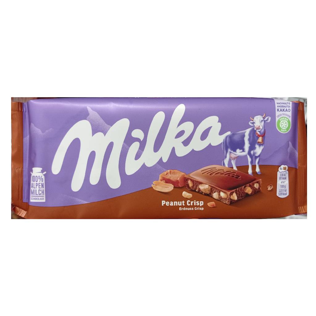 Milka Σοκολάτα Peanut Crispy Caramel 90 gr | Candy Snack Experts