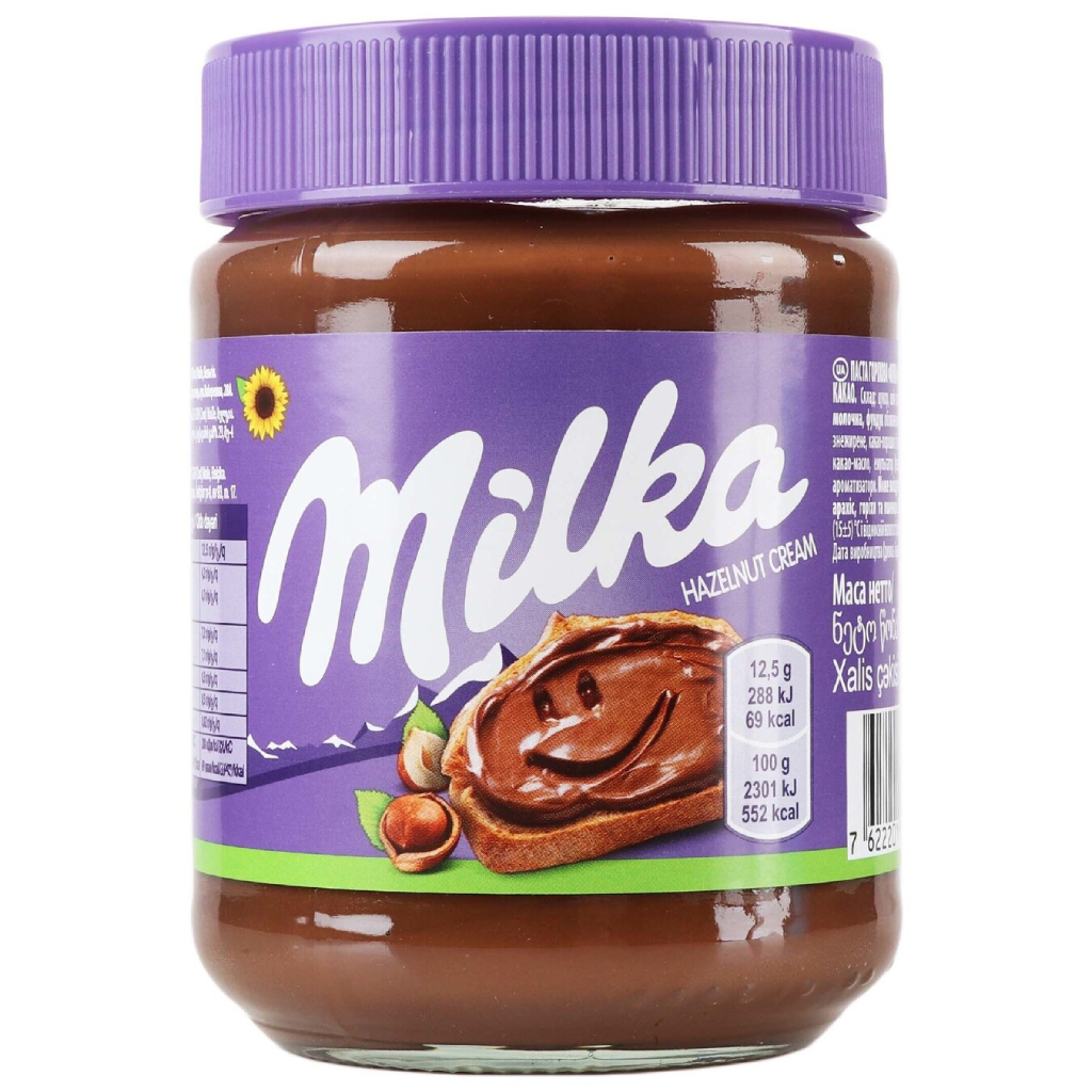 Milka Hazelnut Creme Spread 350gr | Candy Snack Experts